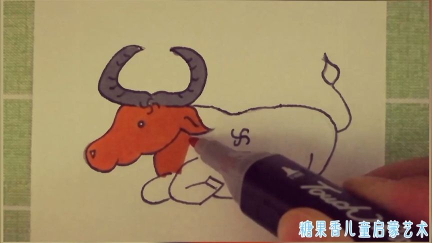 创意儿童画十二生肖牛简笔画漫画卡通动漫宝宝学画画绘画亲子育儿