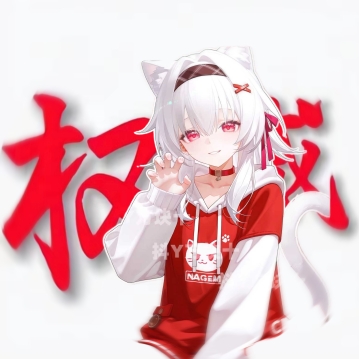 舒如浮笙的星空 