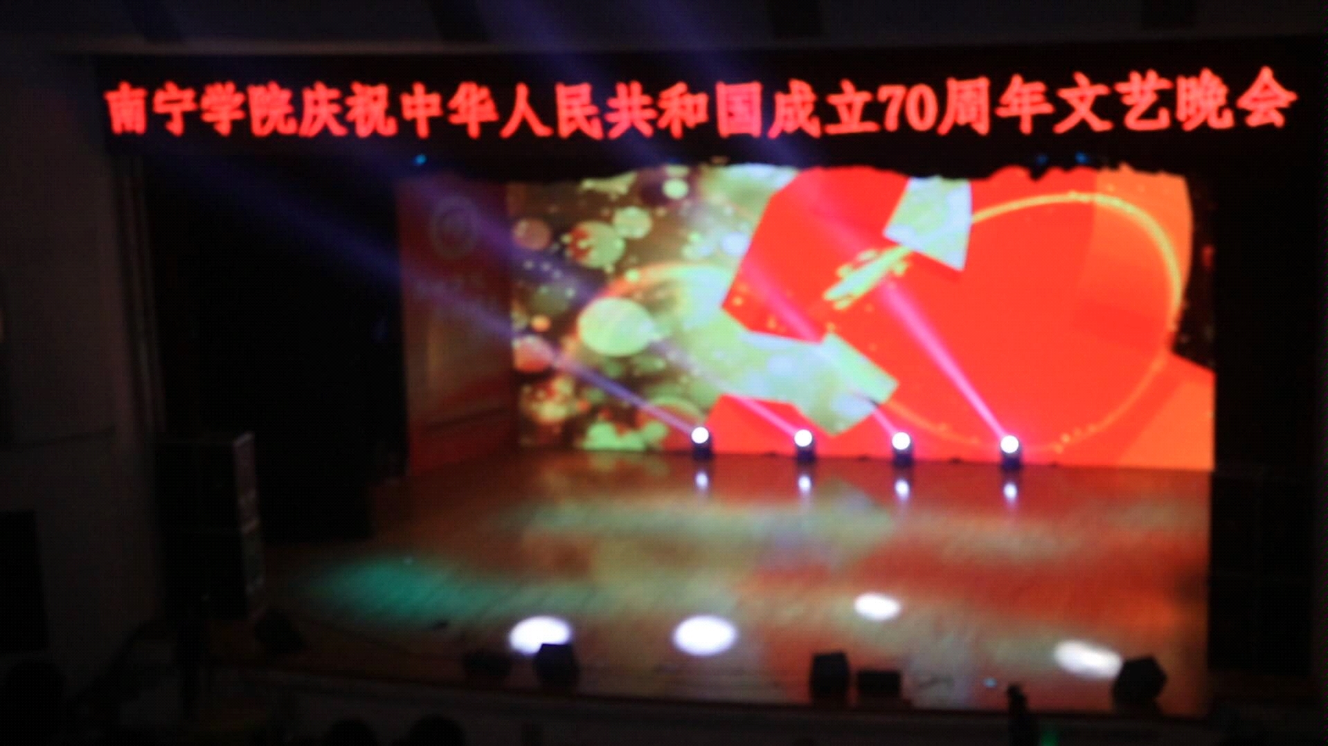舞蹈民族舞多个民族群舞晚会建国70周年晚会《母亲是中华》男女群舞...