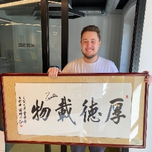 T乘4 