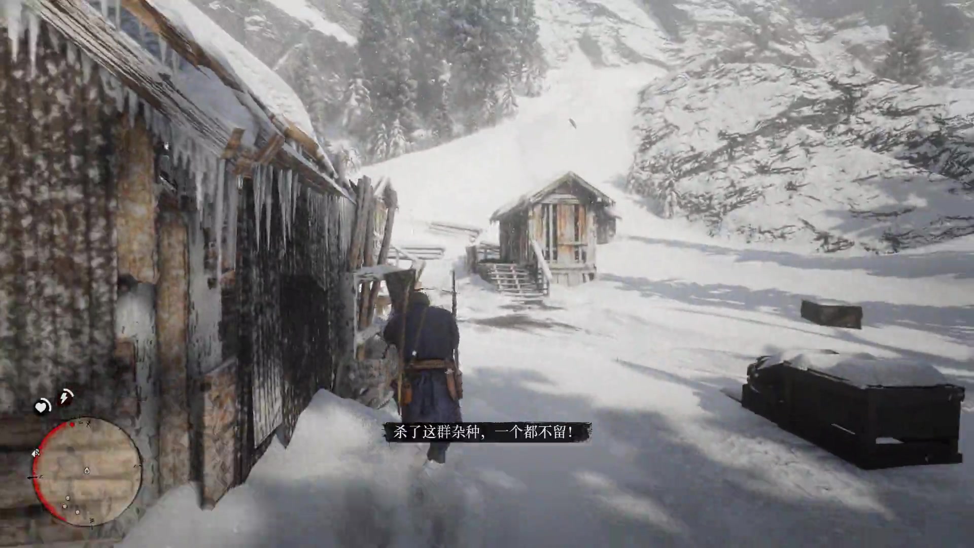 荒野大镖客2迈卡的左轮手枪