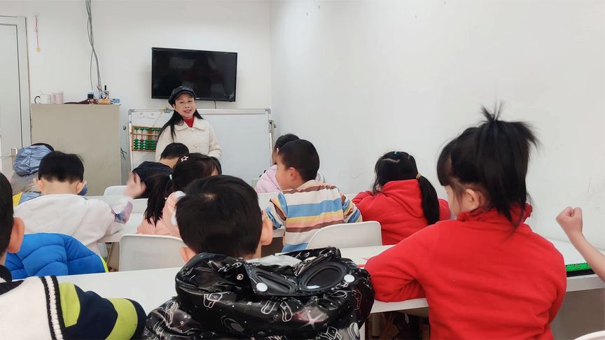 学习进位加9的珠算及心算——周二10:00珠心算课(43)