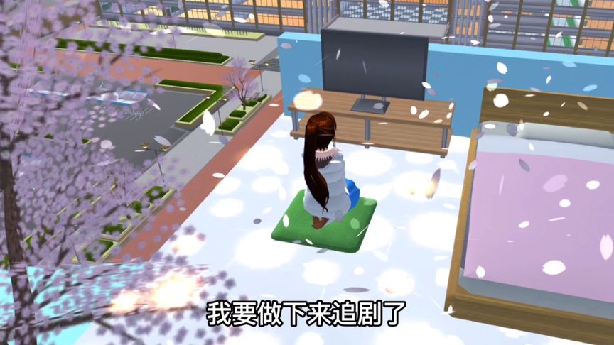 樱花校园模拟器:逃离三枝跑酷,原来终点是空中阁楼