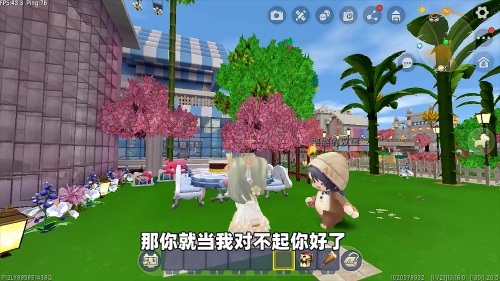 迷你世界:奶茶厨艺变好?柚子泡芙好吃的都晕了,汉堡却避之不及