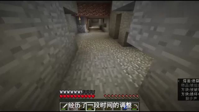 我的世界:要怎样才能将宝贝带回家呢?难道真的要开启指令?