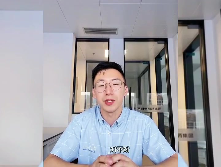 话说数据完整性