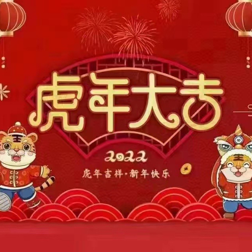 365影视大全 