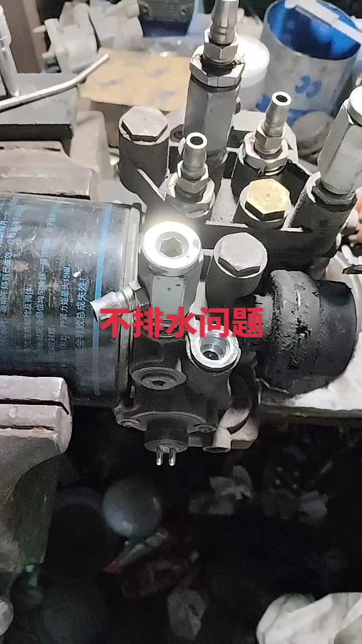 #汽车保养与维修 #技术分享 #汽车维修技术 #修车我是认真的 #专业维修