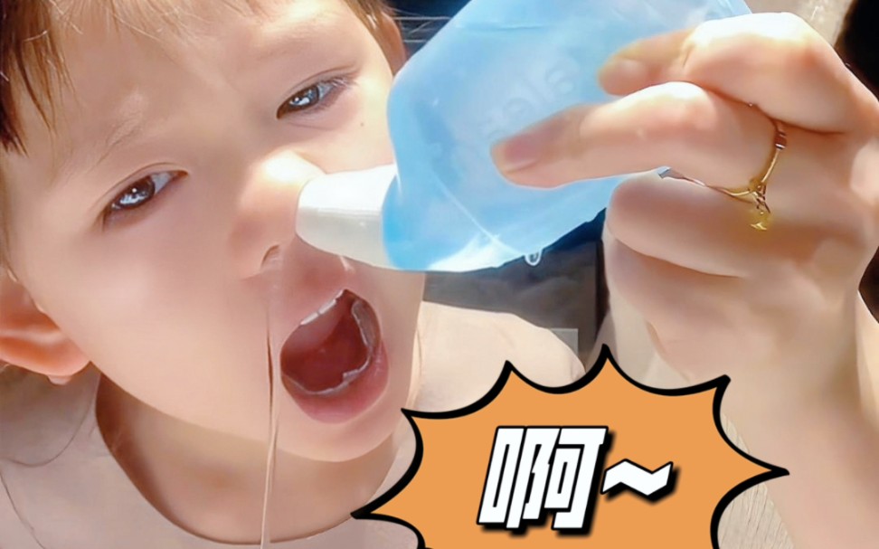 终于知道为什么明明感觉没有鼻涕了,为什么还是鼻塞