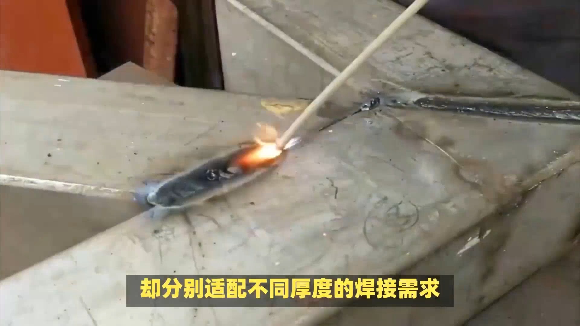 不锈钢焊条如何选择型号