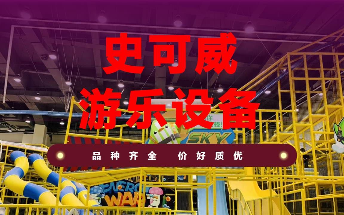 简单做抓娃娃机