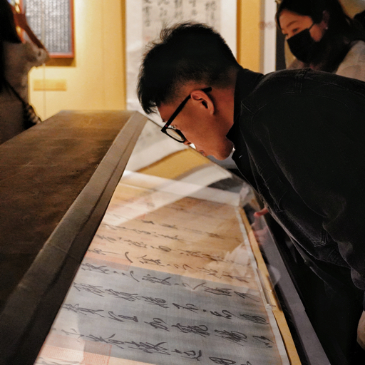 书法干货雷老师 