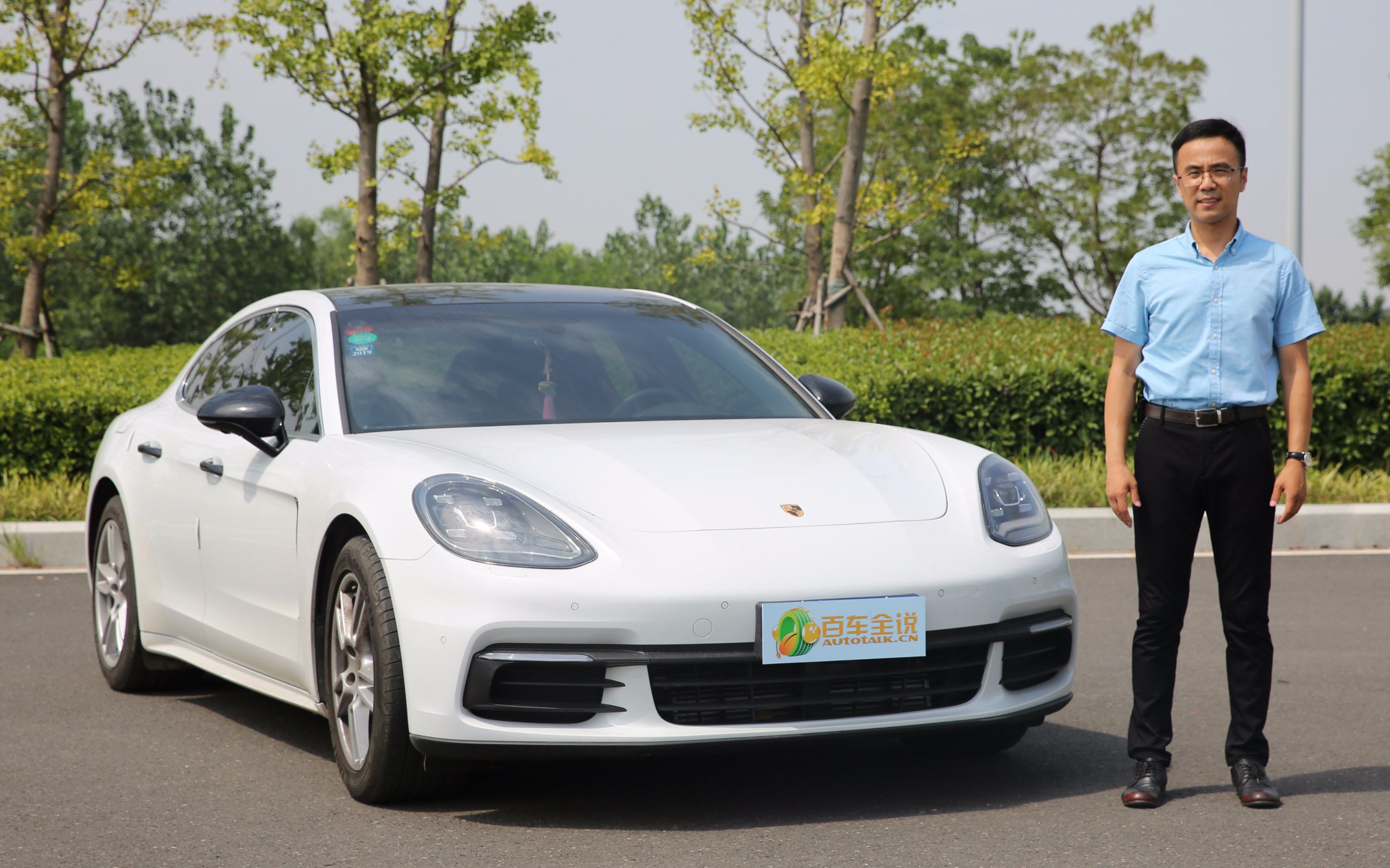 《百车短评》新款保时捷Panamera是否值得入手?