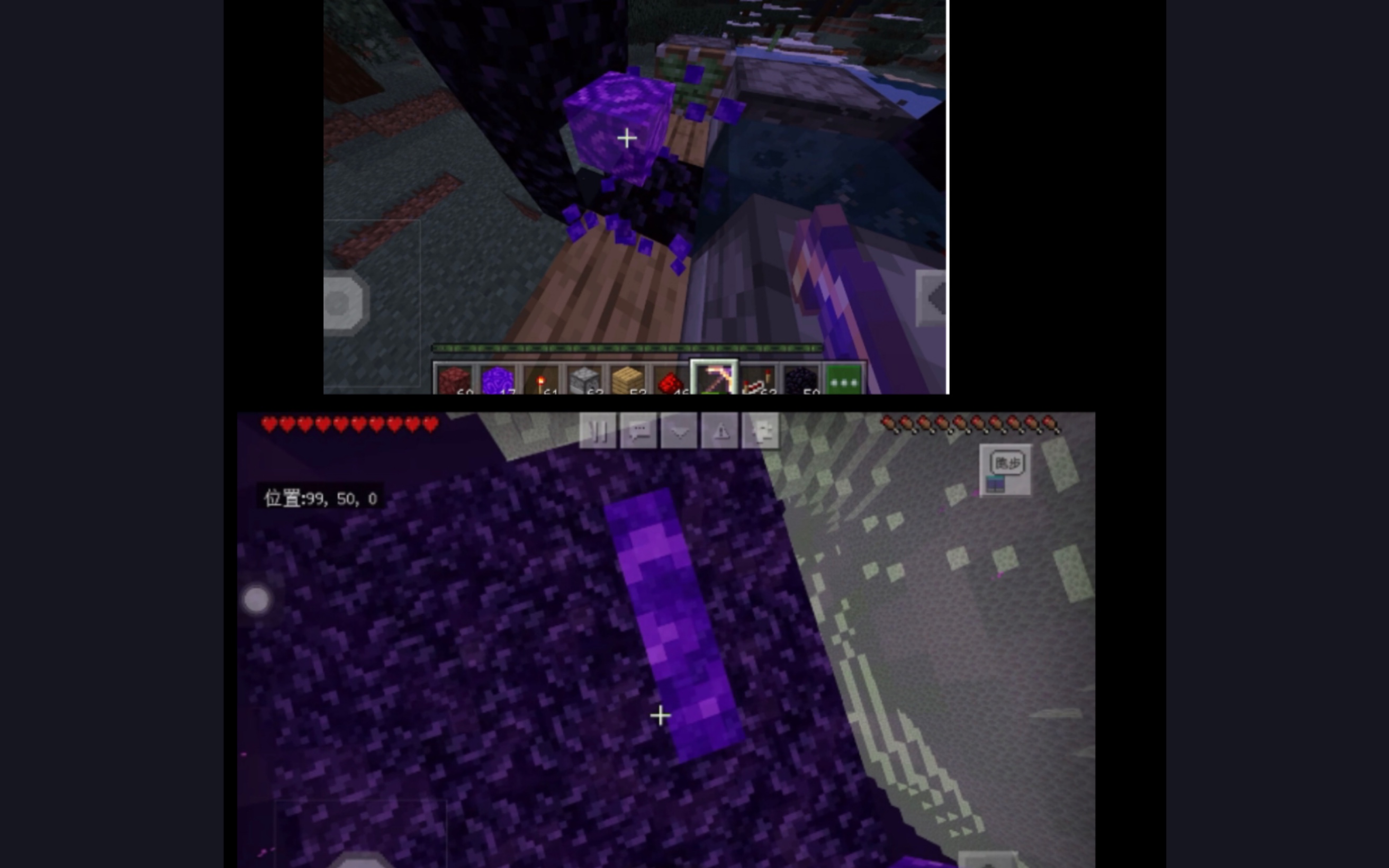 当我利用我的世界网易版的bug挖掉传送门方块后在末地使用会怎么样?...