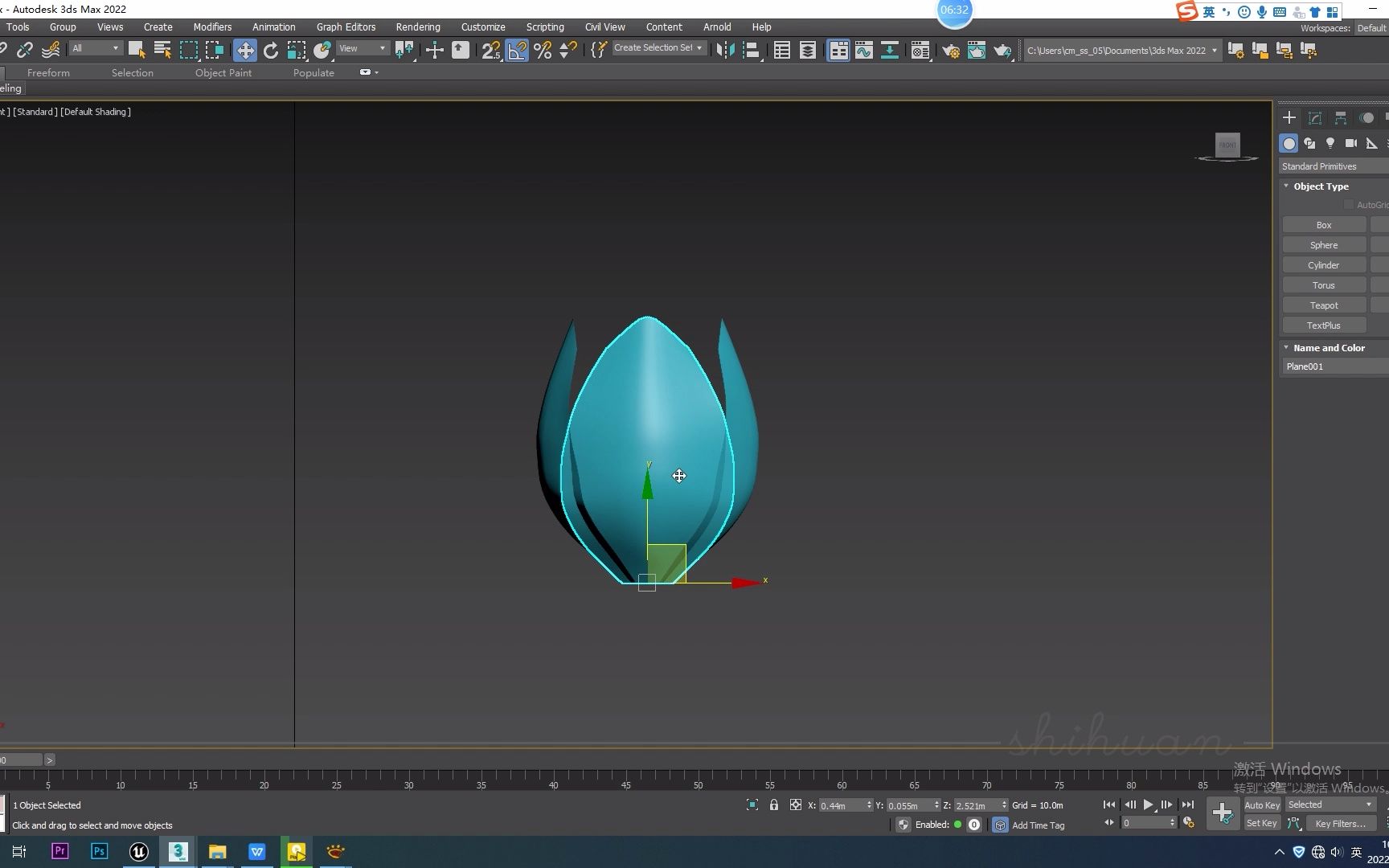 3DMAX花瓣模型的制作01