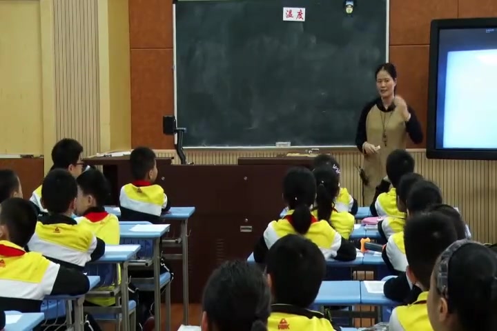 北师大版小学数学四上《温度》-苏老师全国一等奖|优质课视频|公开课...