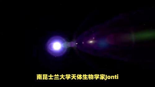 外星生命真的存在?宇宙深处惊现神秘信号引全球科学家热议!