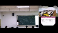[配课件教案]10.高中数学选修1-1《3.1.3导数的几何意义》河北省县...