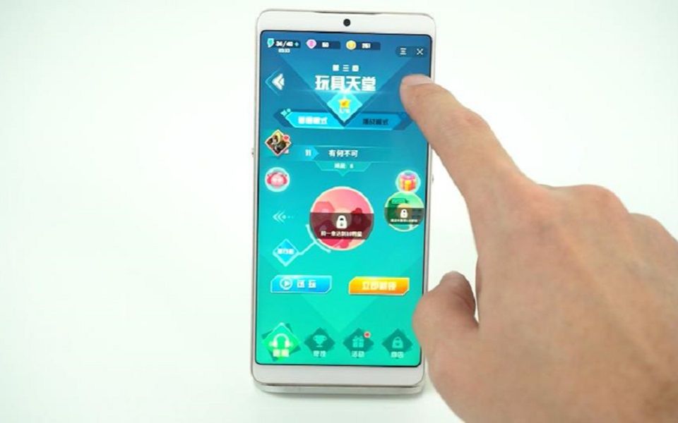 抖音上线首款小游戏,魔性十足,玩了就停不下来