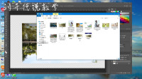 PS零基础教学之存储,不同格式的照片你了解多少呢?是不是很空白呢!