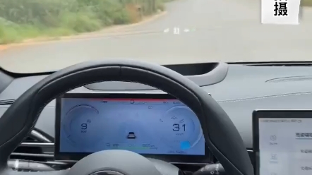 比亚迪海豹如何如何使用辅助驾驶功能