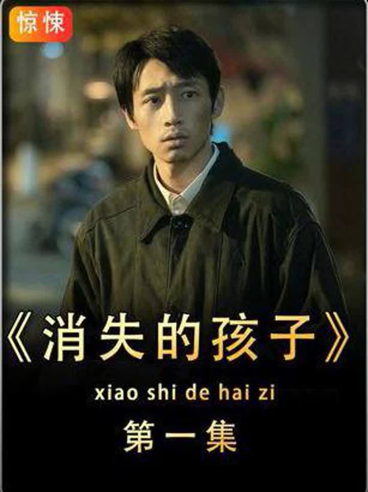 男人竟父亲塞的尸体塞进厕所里 高分电影~~