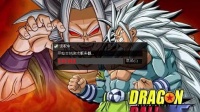cs七龙珠2.3 介绍人物视频