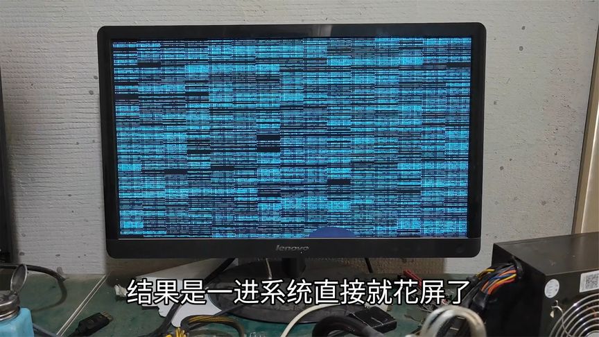 显卡花屏黑屏,这种常见故障如何检查与维修