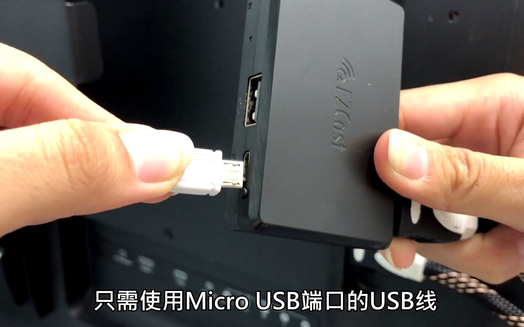 EZCast DUO数位影音转换器开箱介绍