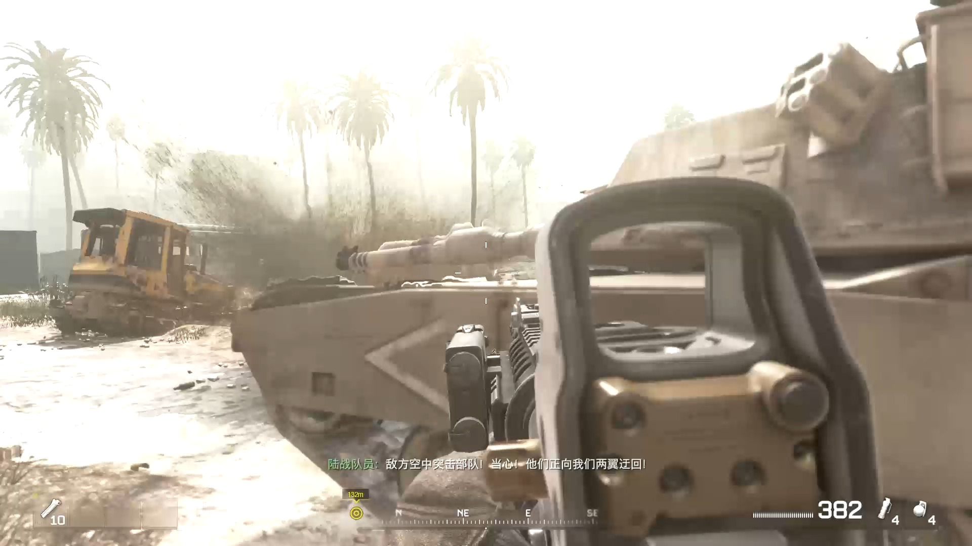 经典游戏【COD4】使命召唤4现代战争重制版 中文剧情流程攻略 P8...