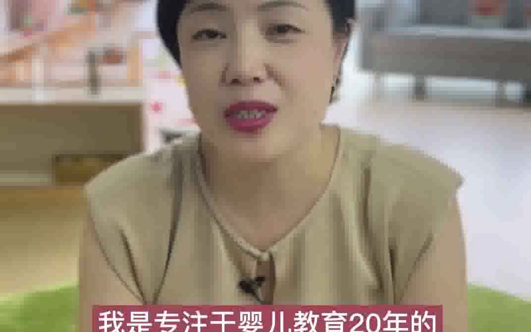...艺术气息#育儿#家庭教育#父母课堂#蒙氏教育#混沌一思维创新大赛
