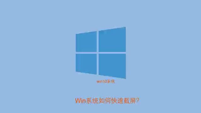 电脑小知识~快速进行多窗口任务切换