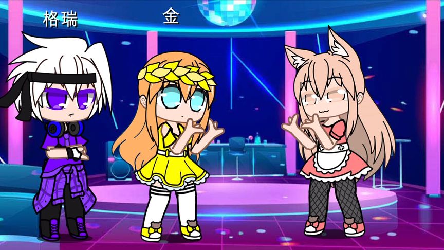 哒哒哒哒哒哒哒哒哒哒哒哒哒哒哒哒哒哒哒