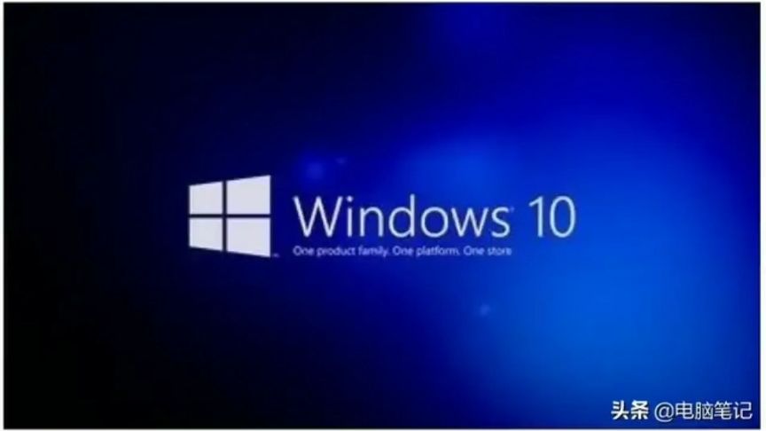 windows 10系统U盘制作方法