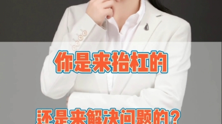 ...如果您咨询,首先是要认可我的专业,那管管一定尽我所能,解决您的问题