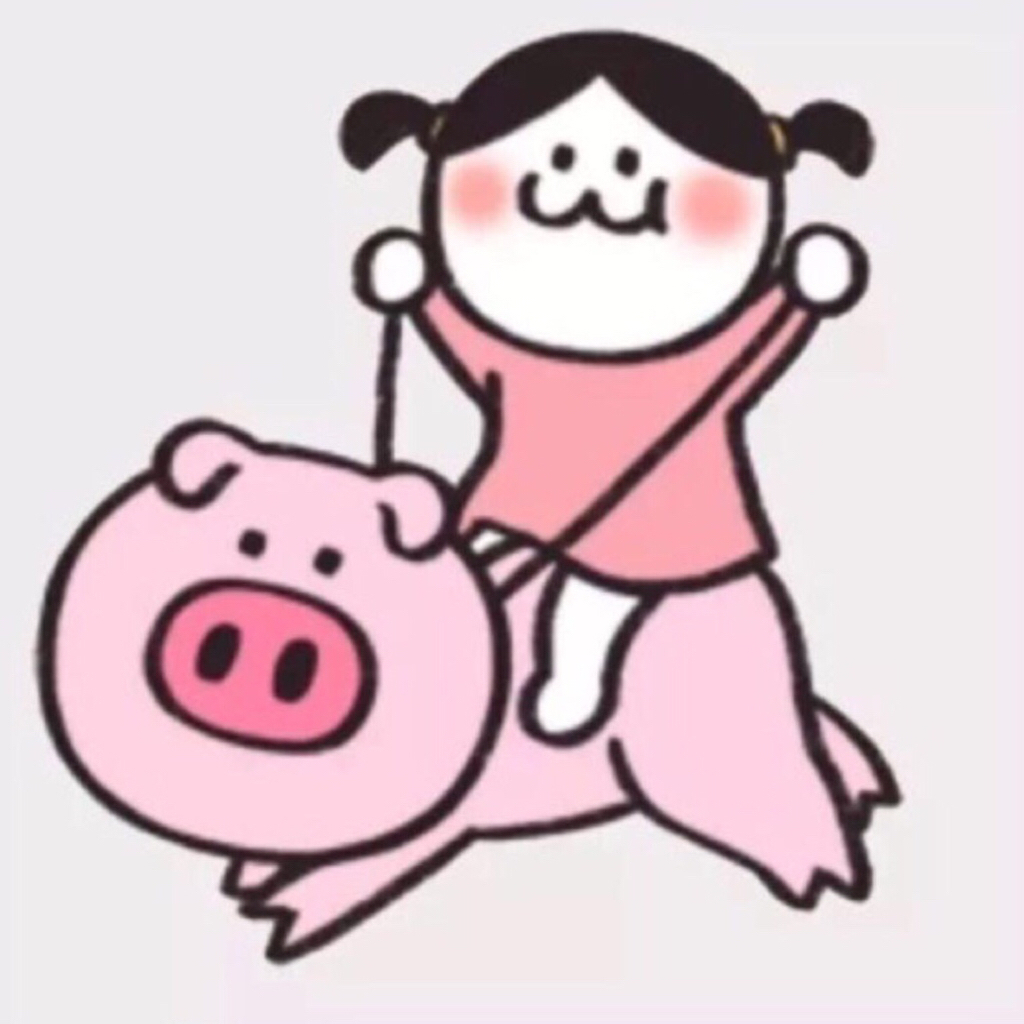 粉红猪小妹pinkpig 