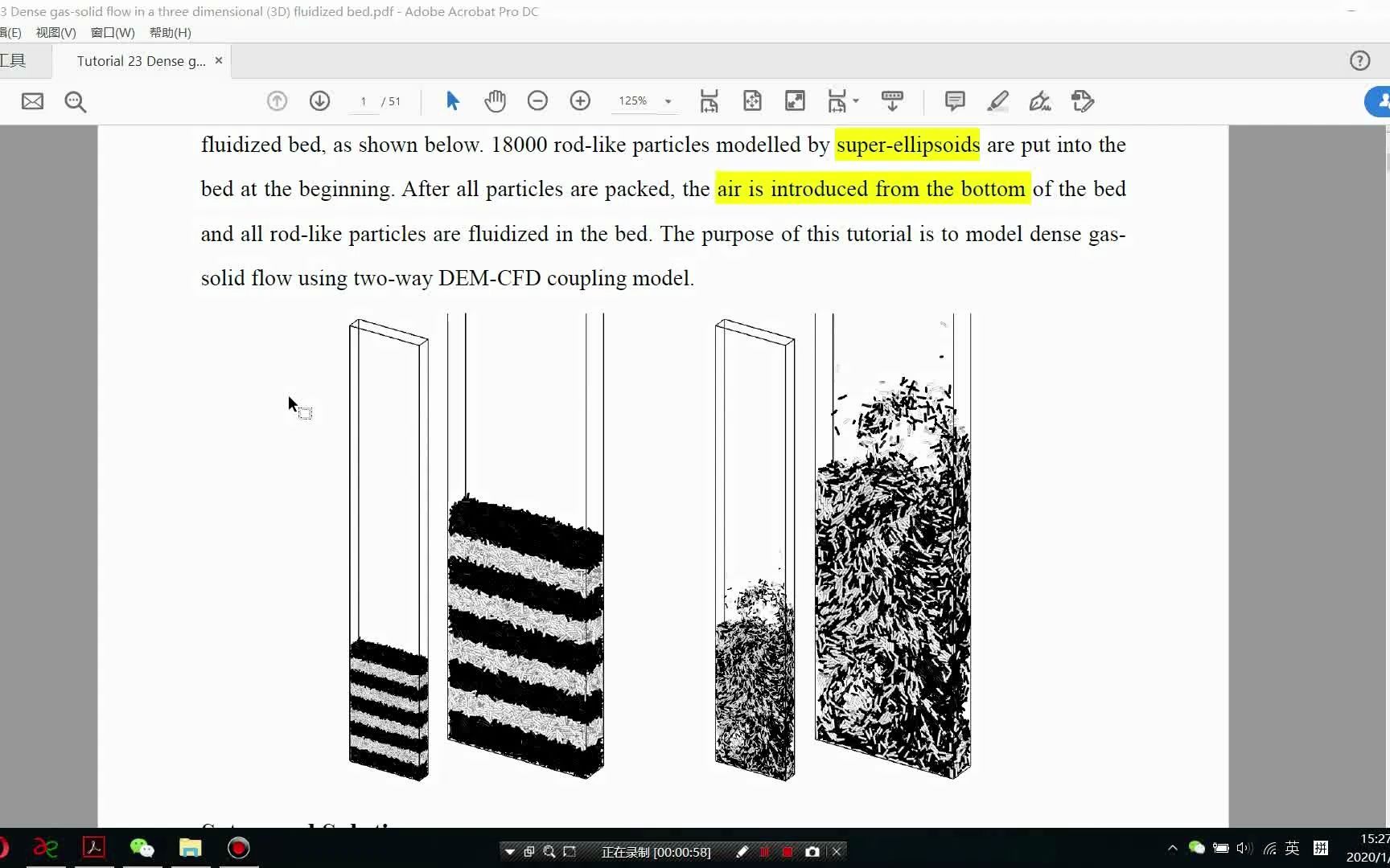 DEMSLab中DEM-CFD耦合应用案例