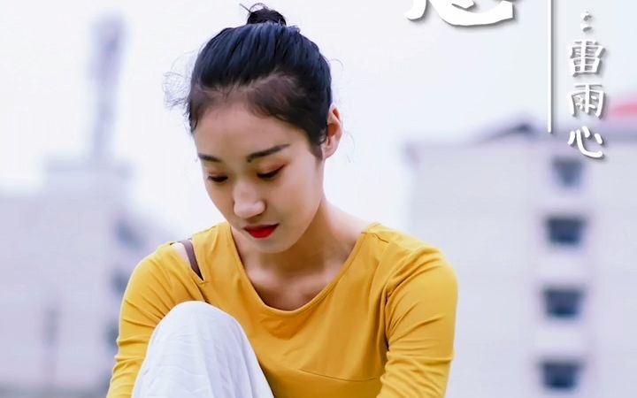 距你高中毕业已经几年了?舞蹈 纪念