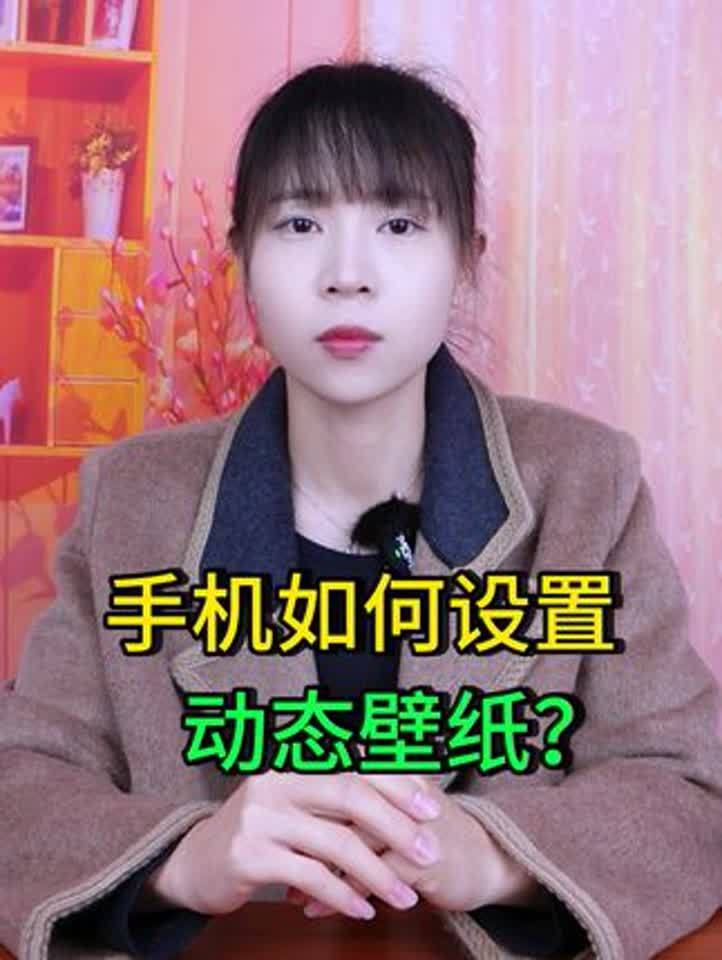 ...方法非常简单,一看就会#玩转数码 #手机使用技巧 #数码 #鼻毛修剪器