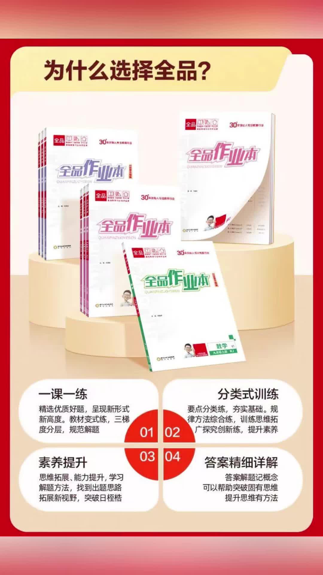 蝶变2026高中语文文言文阅读专项训练文言实词虚词范文详讲解资料#...