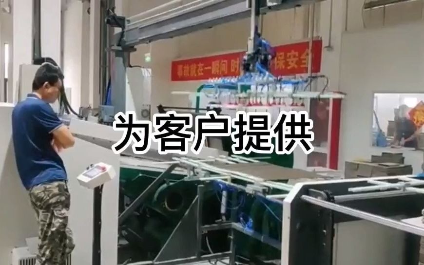 温州鸿振模切机机械手 压痕机机械手 全自动模切机 烫金机机械手