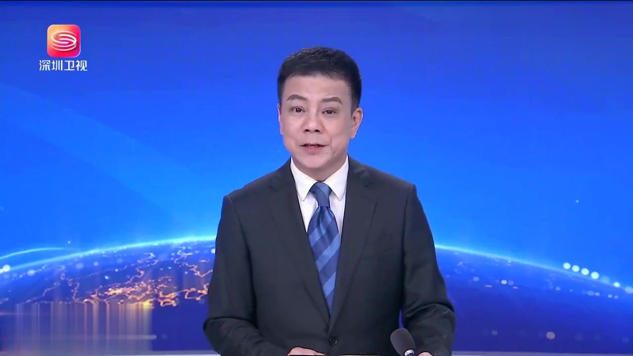 深圳:前5月出口货物原产地证书签证量再创新高