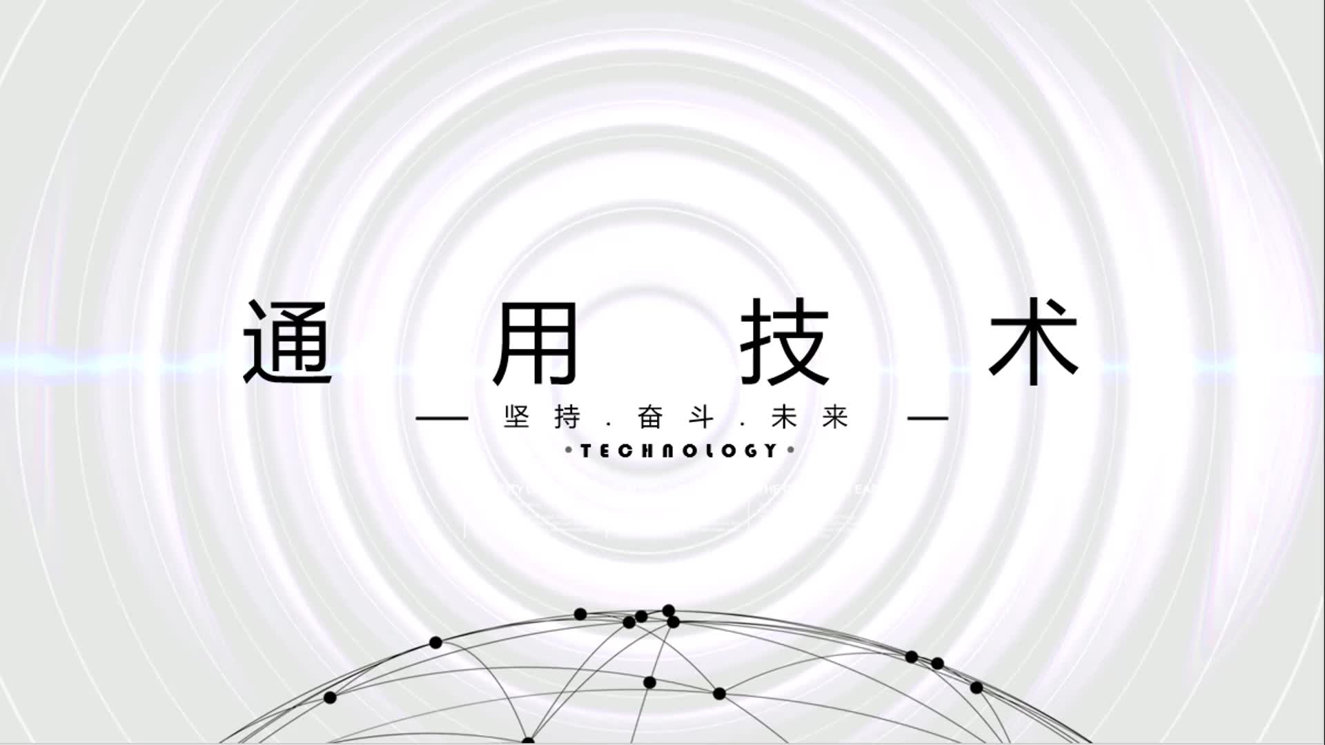 三极管的内部结构由两个PN结组成,学电子的都应该知道的基本知识