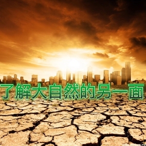 9527望远镜 