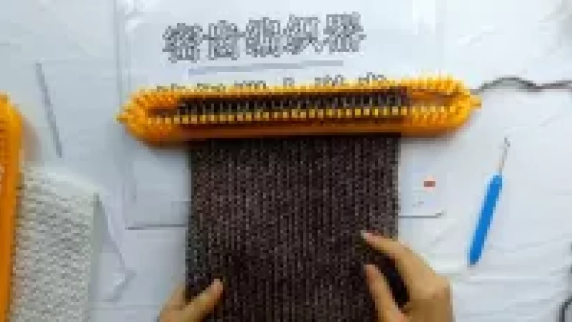 《新手必看》如何用密齿编织器编织工整好看的围巾--编织器大学堂-...