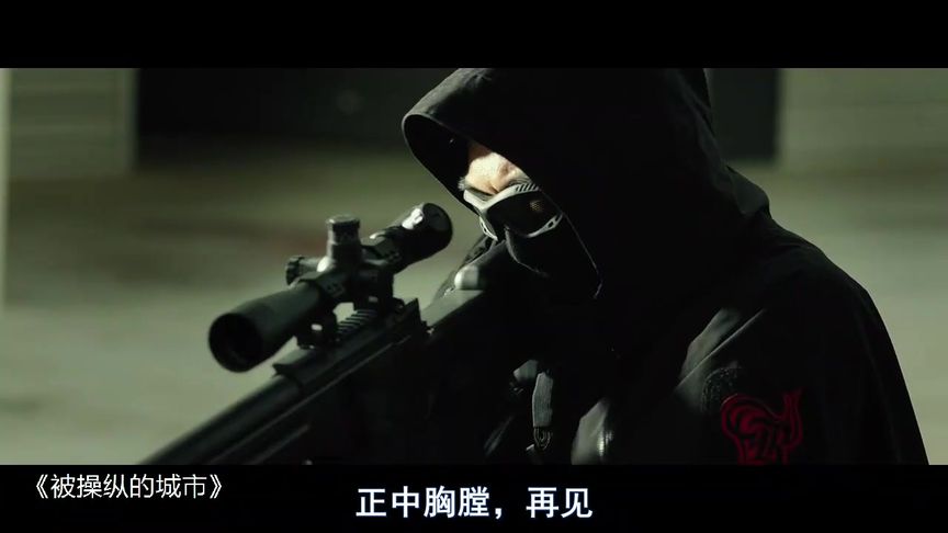 韩国大片:超炫酷特效,模拟战争的游戏,这画面质感也太真实了吧