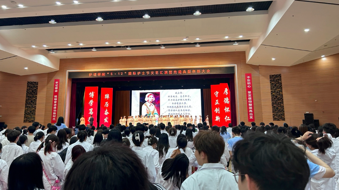 重温《南丁格尔誓言》#512国际护士节 #向每一位白衣天使致敬