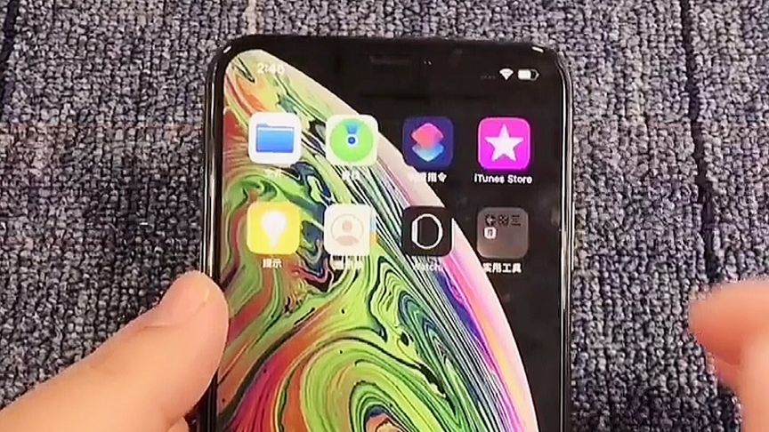 iPhone如何添加门禁卡