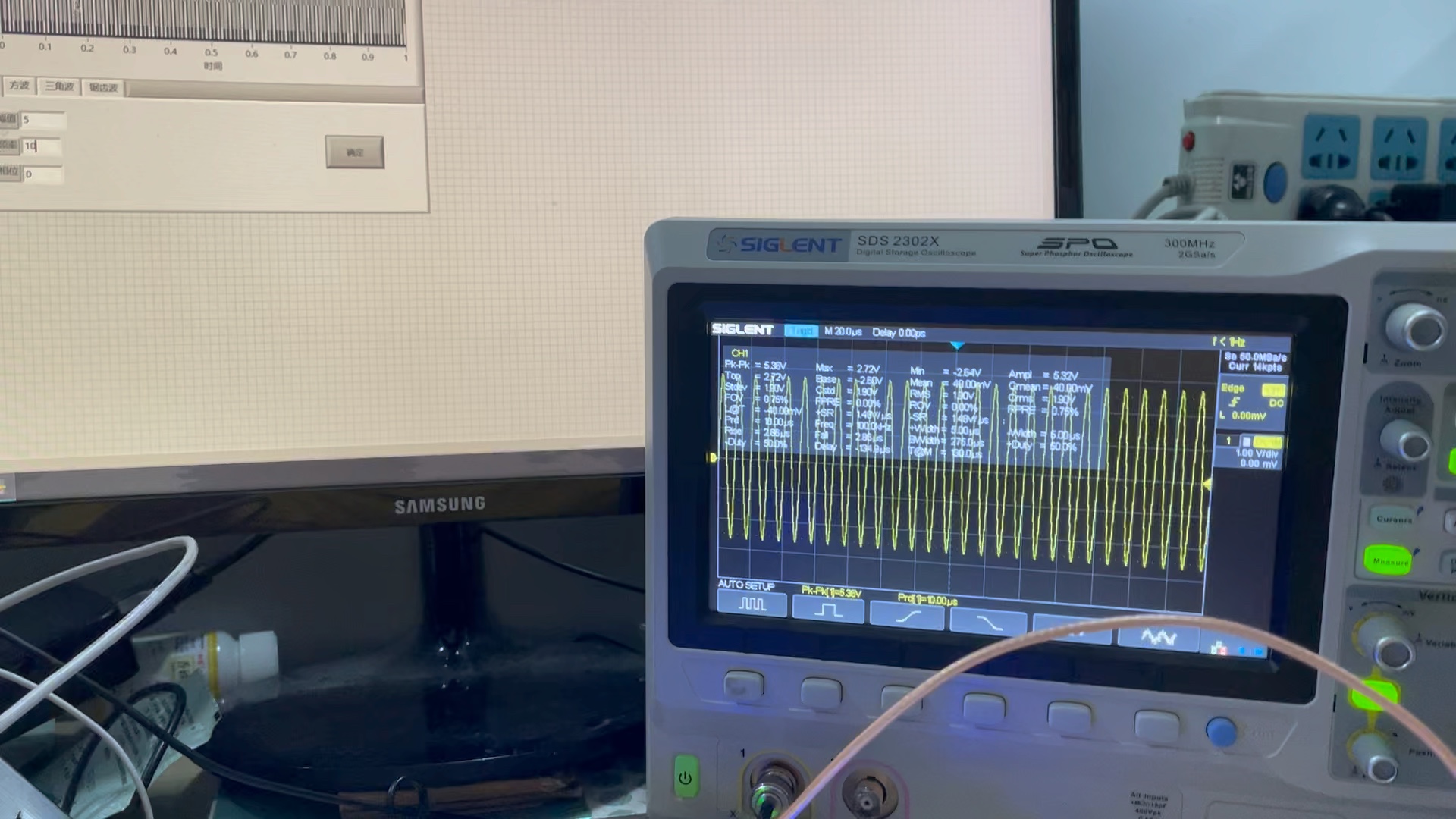 基于FPGA+LabVIEW的信号发生器