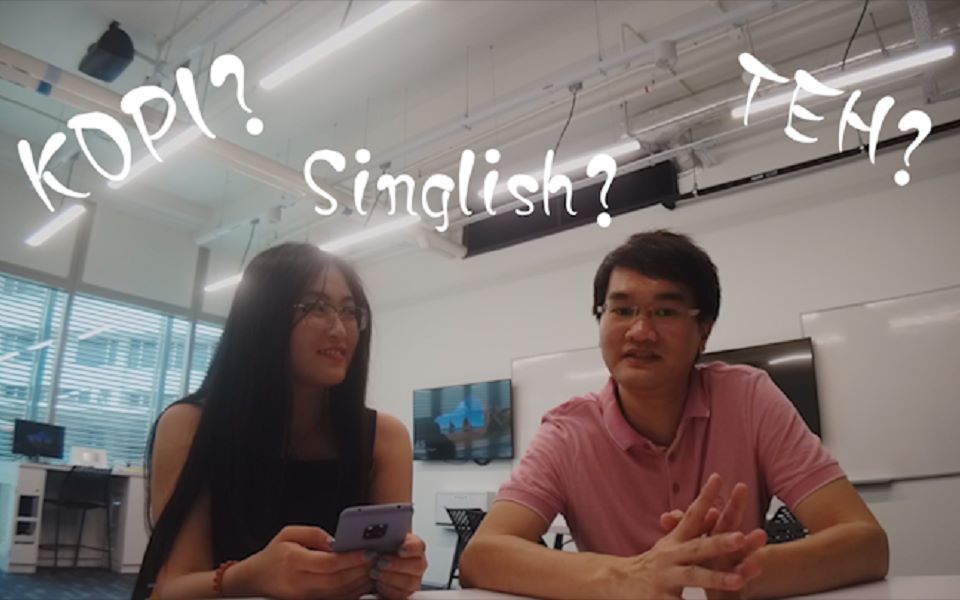 如何在新加坡优雅的点咖啡。How to order coffee in Singapore. NTU |...